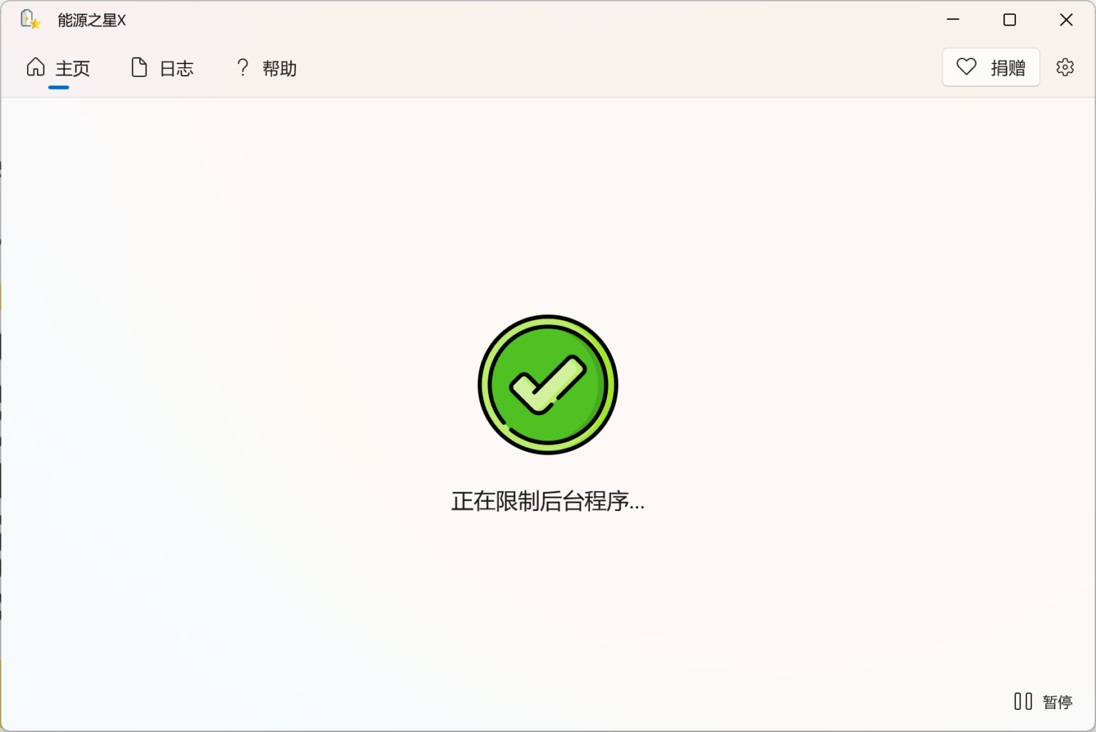优秀 winui3 项目作品 – 52ll.org