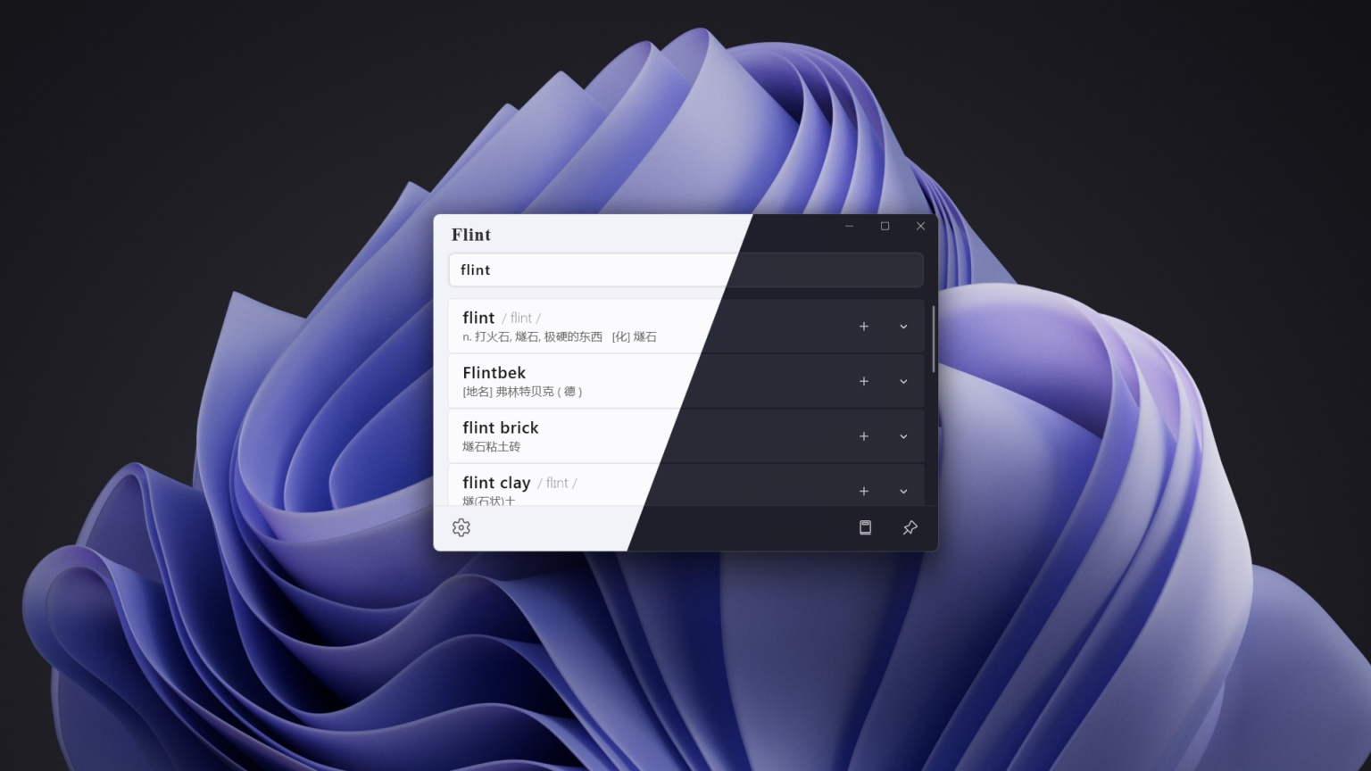 优秀 winui3 项目作品 – 52ll.org