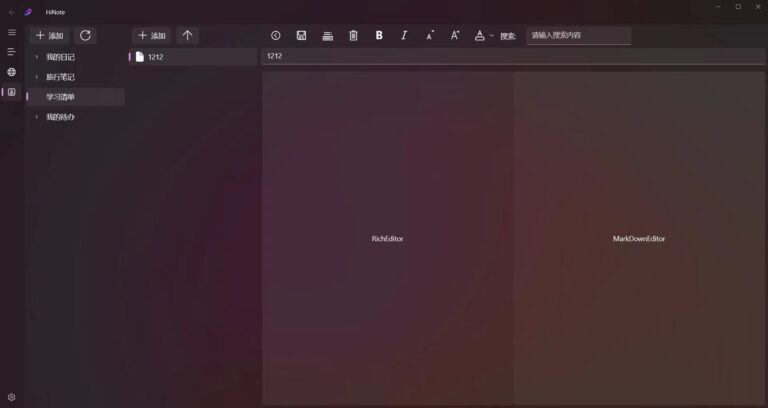 优秀 winui3 项目作品 – 52ll.org